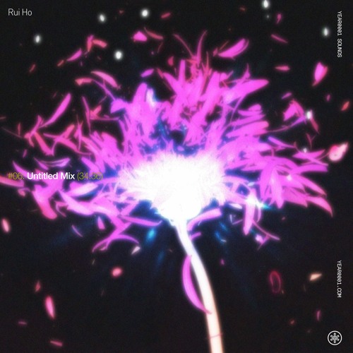 Stream YEAR0001 SOUNDS: RUI HO Mix by YEAR0001 | Listen online for free ...