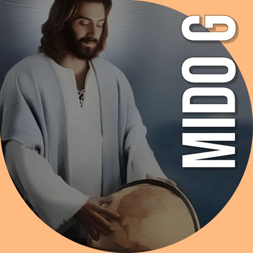 Stream ضابط الكل | كورال أم النور بكندا by 💥Taranim 🕊Arabia🔥彡 ️ ...