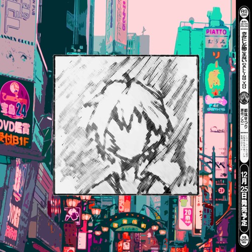Stream WHY LOFI HIP-HOP SUCKS IN '24 by nondox | Listen online for free ... Stream WHY LOFI HIP-HOP SUCKS IN '24 by nondox | Listen online for free ...