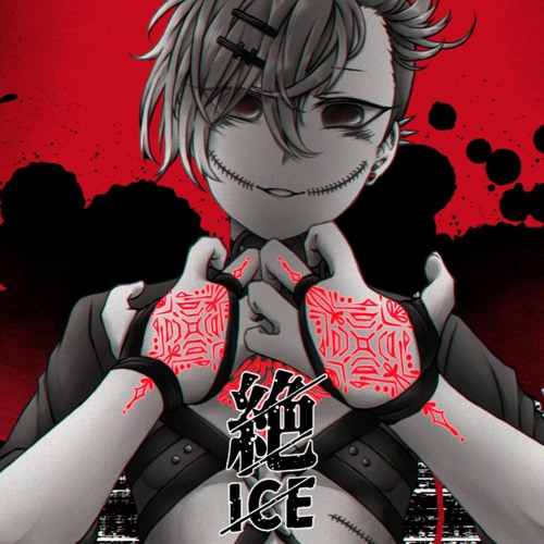 Stream 絕 (2021 remastered + Jmak cut version) by @iceloki | Listen ...