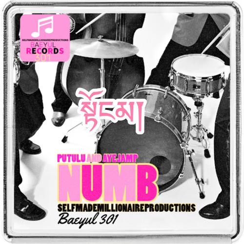 Stream NUMB Putulu X Ayejamp by Putulu | Listen online for free on ...