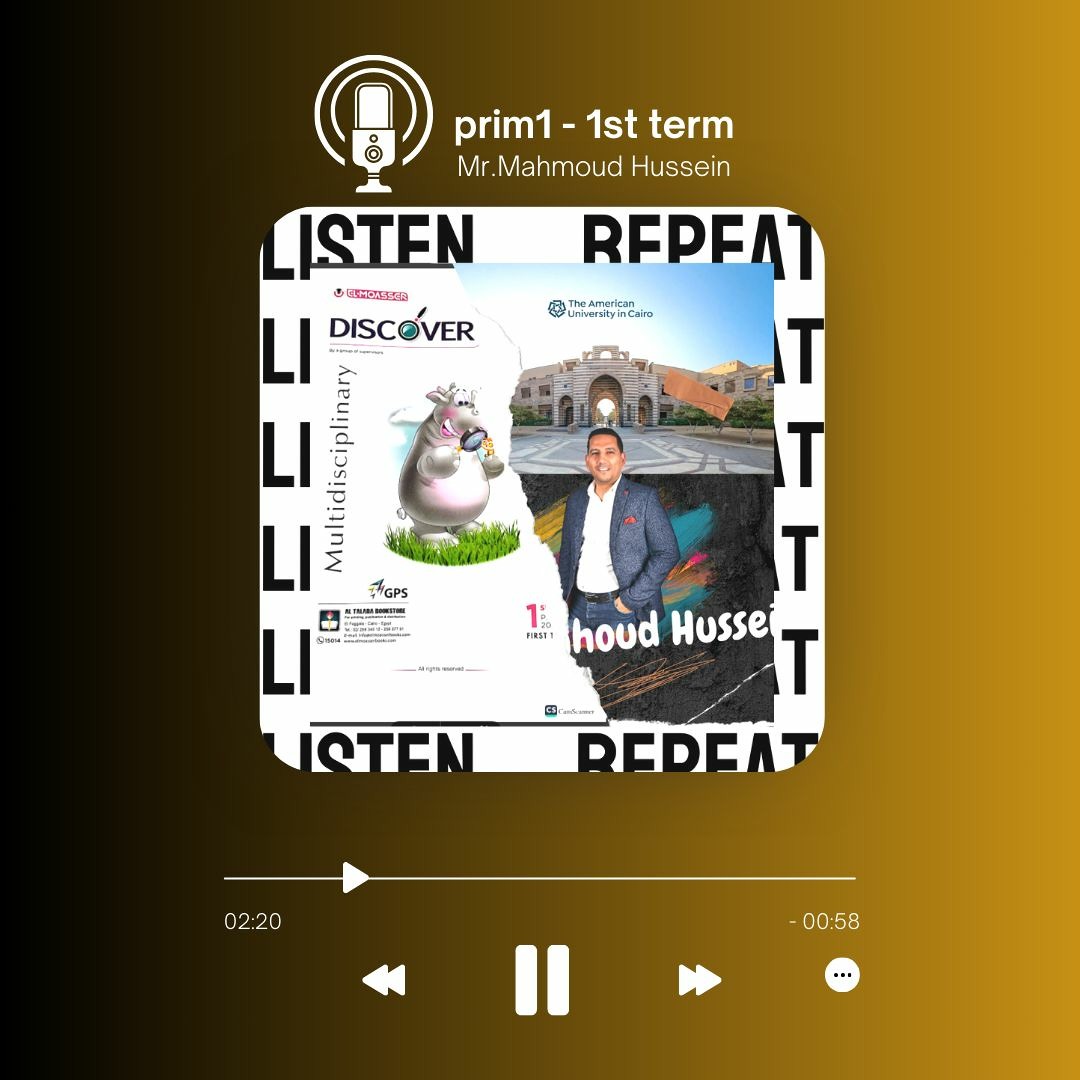 Stream El Moaser - Discover - prim 1 - 1st term by science Podcast ...