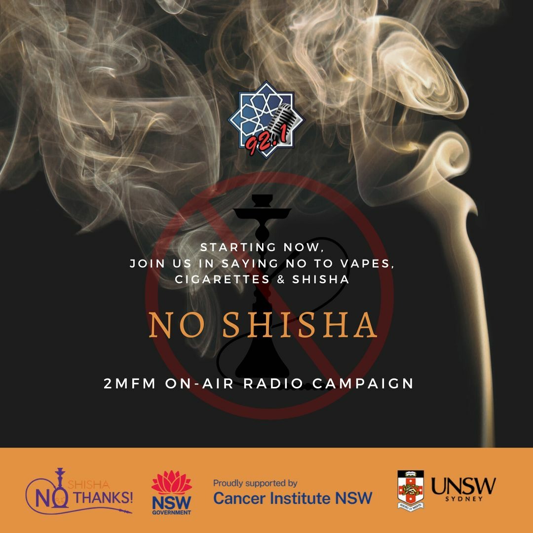 Stream 2mfm | Listen to No Shisha 2MFM series - Supported by Cancer ...