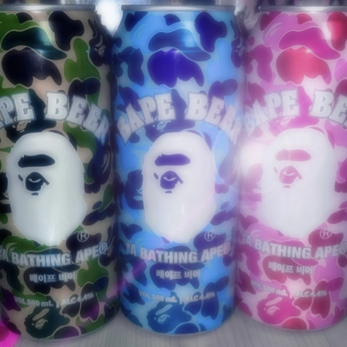Stream BAPE BEER prod mihsoy by fizz | Listen online for free on SoundCloud