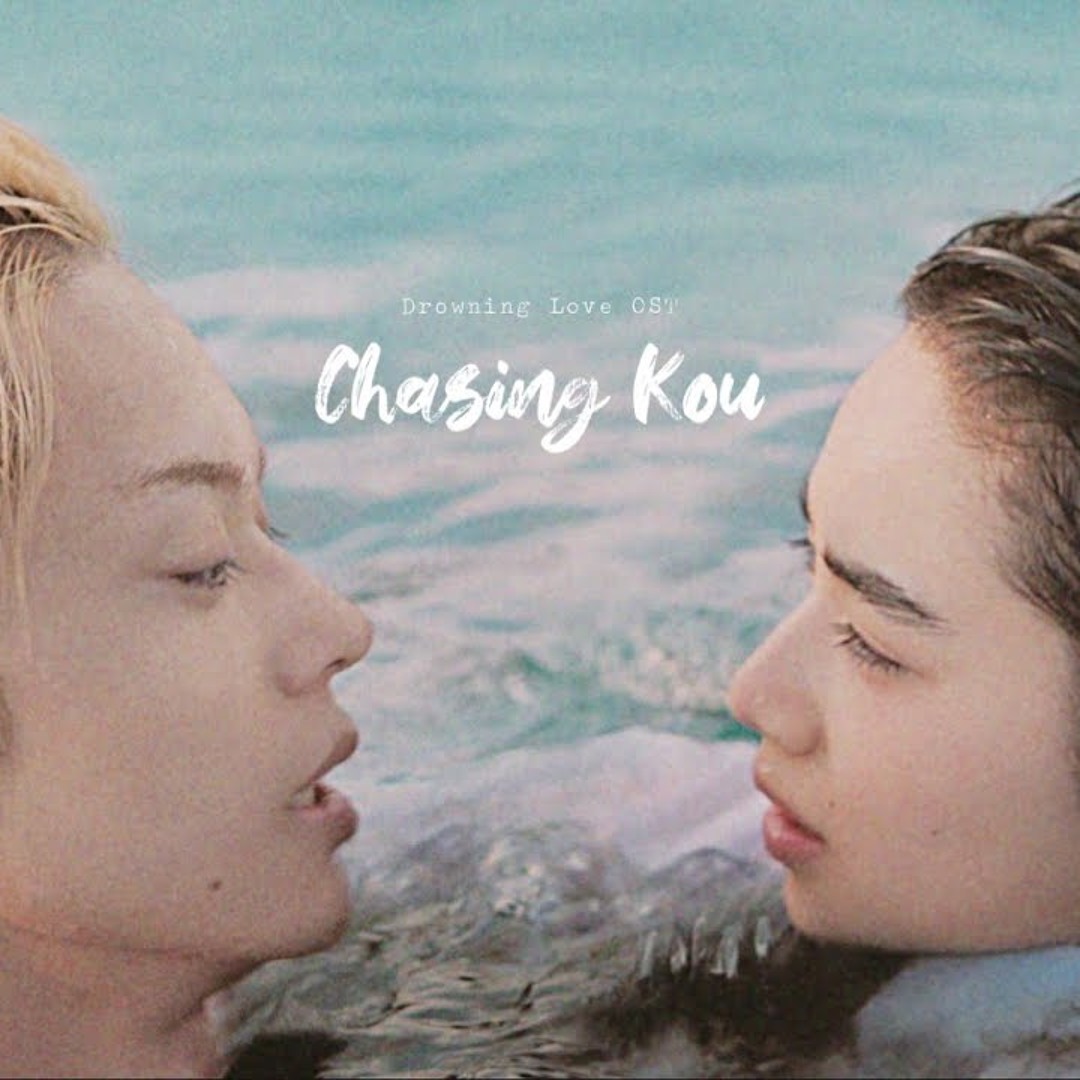 Stream Drowning Love OST - Chasing Kou (コウを追いかけて) Piano Ver. by Paikon | Listen online for free ...