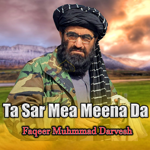 Stream Da Ghanomo by Faqeer Muhammad Darvesh | Listen online for free on SoundCloud