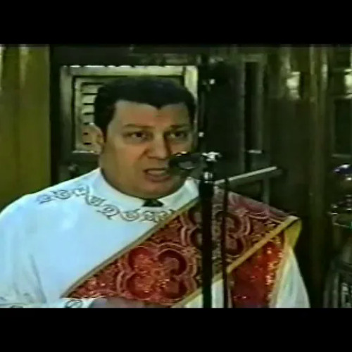 Stream Psalm 150 Weekdays Lent (Old Recording) | Mlm. Ibrahim Ayad by ...