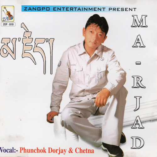 Stream Tayray Hai by Phunchok Dorjay | Listen online for free on SoundCloud