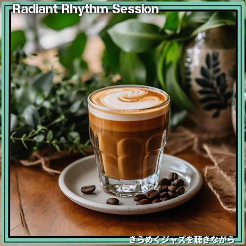 Stream Sugar Cloud by Radiant Rhythm Session | Listen online for free on SoundCloud