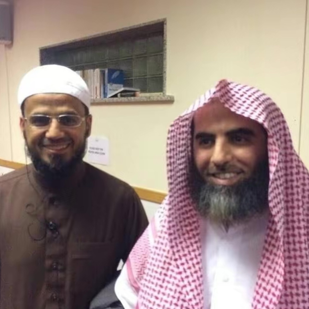 Stream Surah Taha 105-108, Muhammad Al-Luhaidan by Muhammad Al-Luhaidan ...