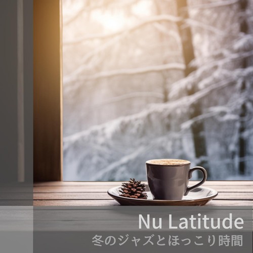Stream Chilled Chestnut (Key B Ver.) by Nu Latitude | Listen online for ...
