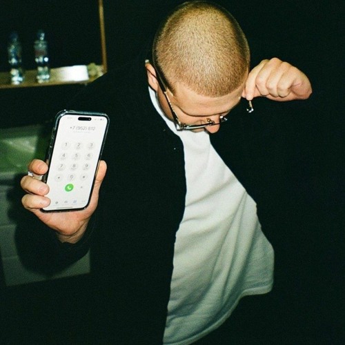 ALBLAK 52 +7(952)812 (semansgocrazy remix) - Listen to music