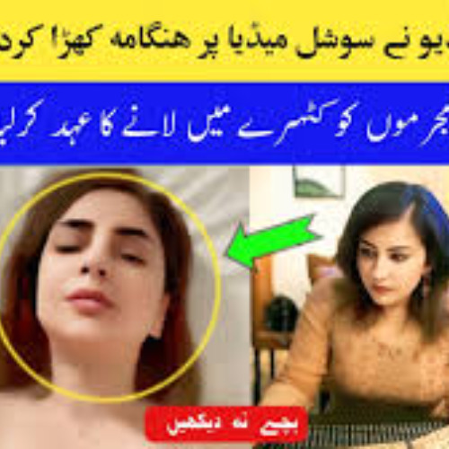 Stream Full Clip Leaked Video panas original mona alam viral video ...
