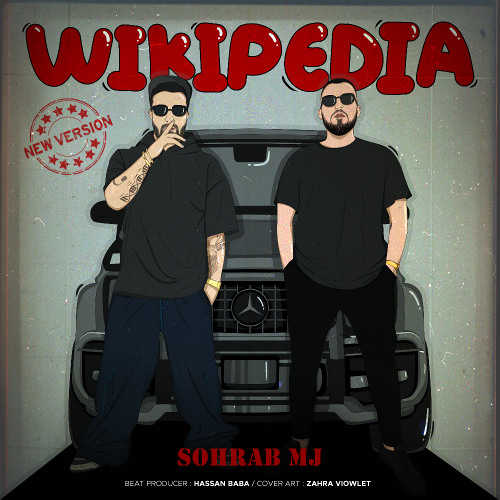 Stream Wikipedia [Prod. Hassan Baba] by Sohrab Mj | Listen online for free on SoundCloud