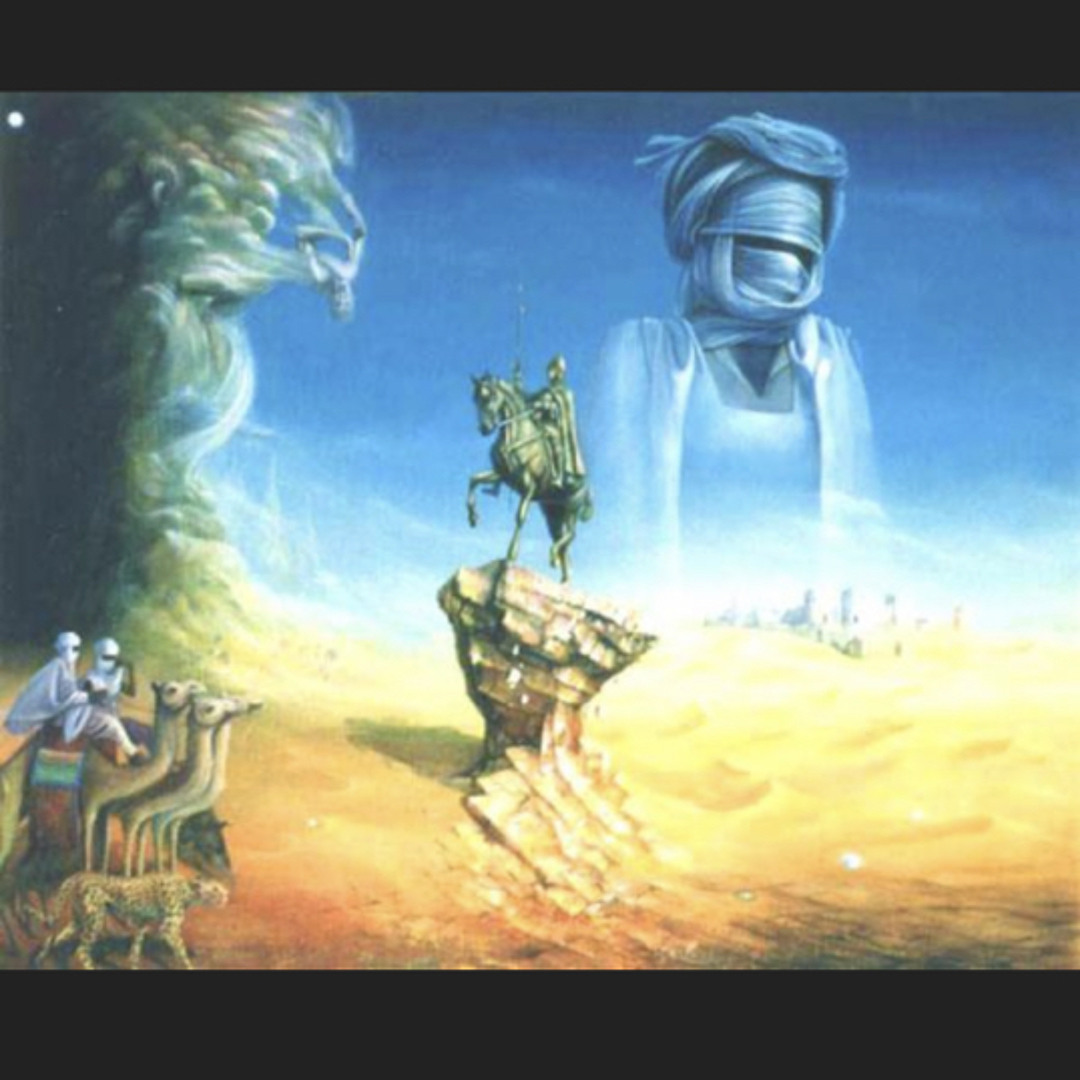 Stream HOW BAZAAR by Project Blue Beat | Listen online for free on ...