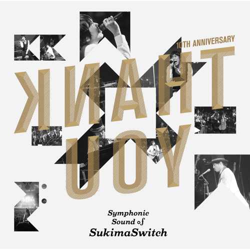 Stream Boku Note (10th Anniversary "Symphonic Sound Of Sukimaswitch ...