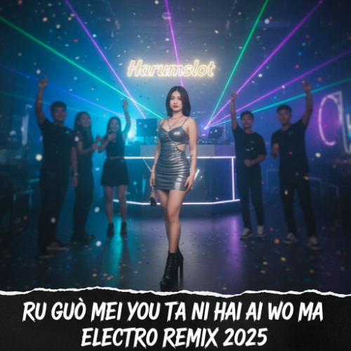 Stream 六哲 - 如果没有他你还爱我吗 (Ru Guo Mei You Ta Ni Hai Ai Wo Ma) Electro ...