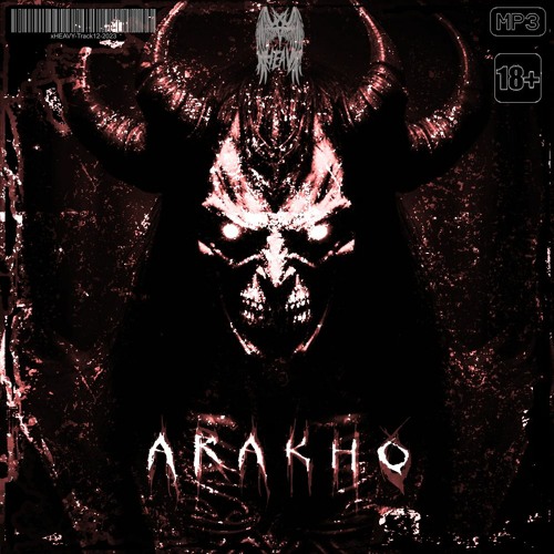 Stream Arakho [Clip] by xHEAVY | Listen online for free on SoundCloud