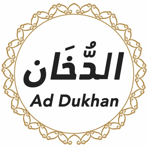 Stream 044 Surah Ad Dukhan English - AI by Quran Translation by Javed ...