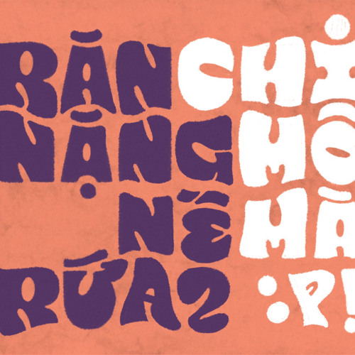 Stream Ta biet ta ko biet by Phi Anh | Listen online for free on SoundCloud