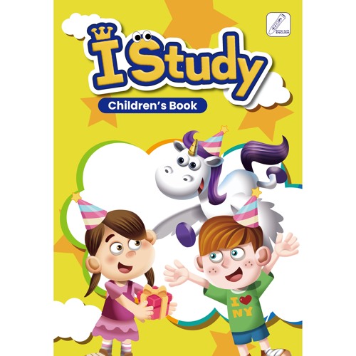 Stream Royal Elite English | Listen to I Study Yellow Book Unit1 ...