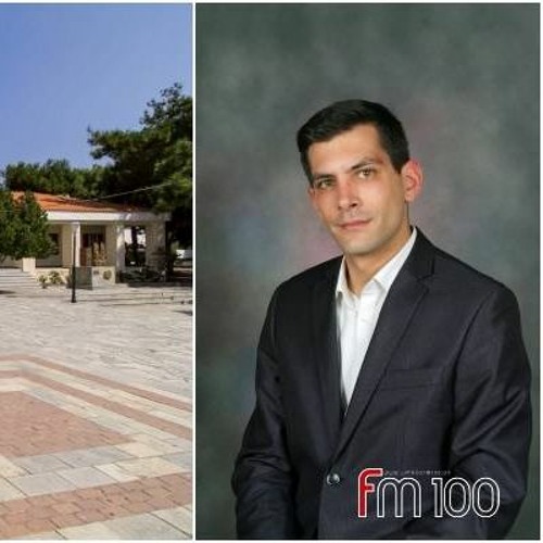 Stream ΣΙΝΑΝΗΣ ΔΗΜΑΡΧΟΣ ΑΓΙΟΥ ΕΥΣΤΡΑΤΙΟΥ by Limnos FM 100 | Listen ...