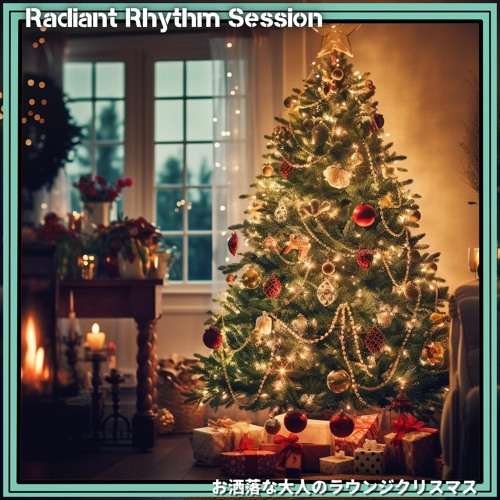 Stream Intimate Gathering Inspires Food (Key Eb Ver.) by Radiant Rhythm Session | Listen online ...