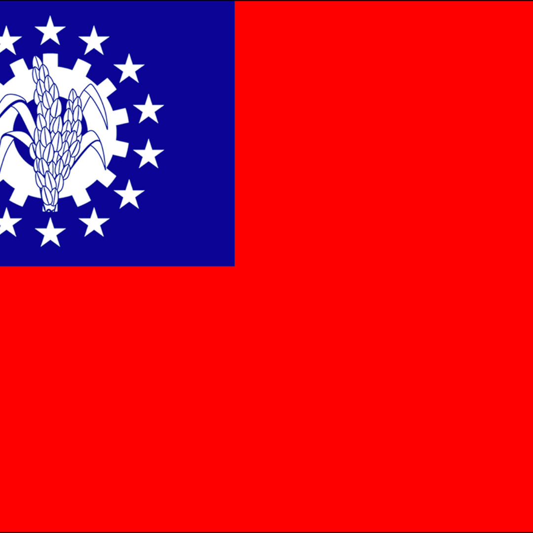 Stream (LEGENDARY) - Kan Lin Ma Lat Myar_ Yatha Ba Mg Lan Bar Net Kyaw Shine Mon Buthee Zwe by ...