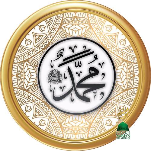 Stream Was Prophet Muhammad saw Spiritually Present at the Battle of ...