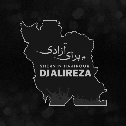 Stream Shervin _ Baraye _ iran iran (Dj Alireza Remix) by kimia.kd ...