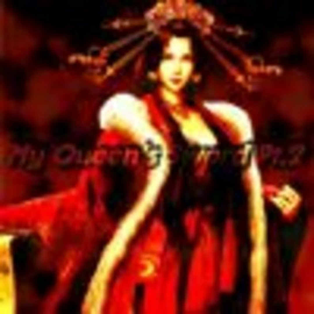 Stream Natsu Fuji - My Queen's Sword Pt. 2 (2015) by Natsu Fuji's ...