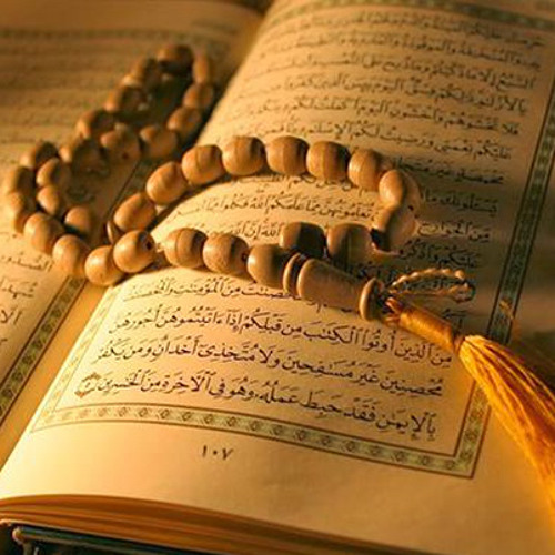 Stream episode Quran Tajweed 91 Surah Ash-Shams by Asma Huda with ...