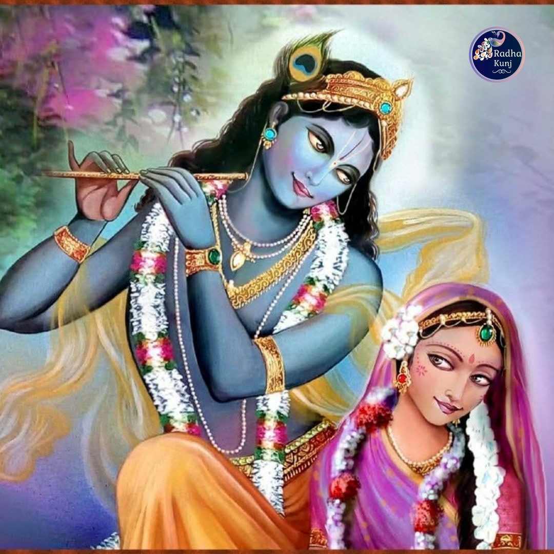 Stream Arti Radha Rani | Radha Kunj | Jagadguru Shri Kripalu Ji Maharaj ...