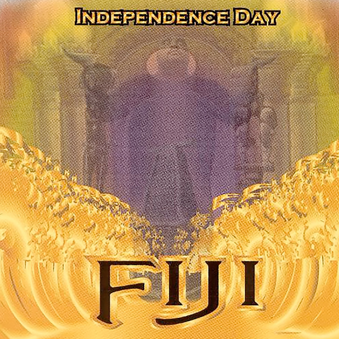 Stream Jowenna by Fiji | Listen online for free on SoundCloud
