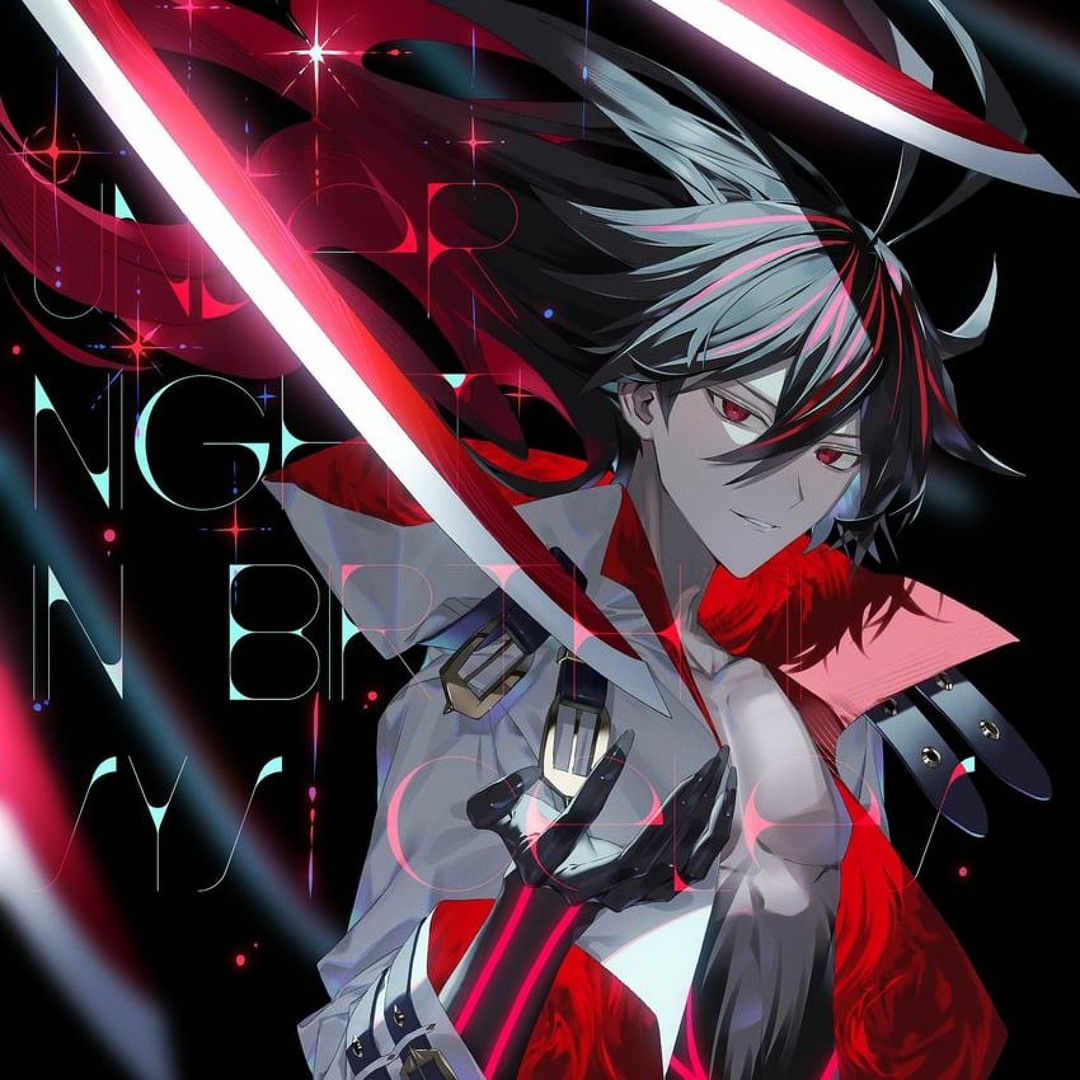 Listen to Rebirth, Immortal Advent (Kuon Theme) - Under Night In Birth ...