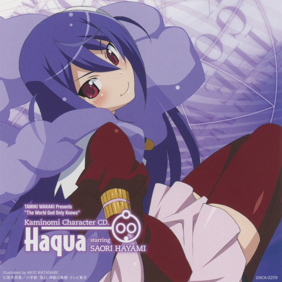 artworks-hEqyK4Dey9CA0Y8P- artworks-hEqyK4Dey9CA0Y8P-