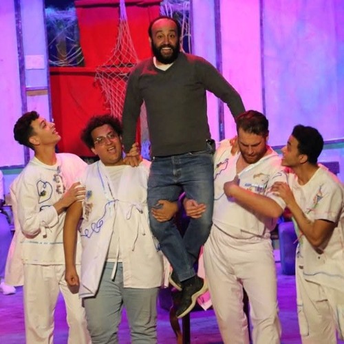 Stream A cup & a deck! - مسرحية طار فوق عش الوقواق by Youssef Mourad Mounir | Listen online for ...