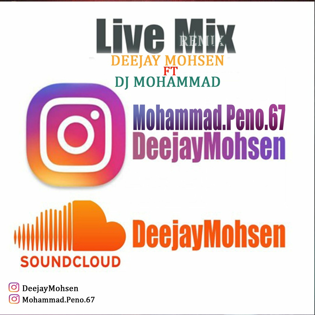 Stream Live Mix Sonati Dj Mohsen لایو ریمیکس سنتی محلی دیجی محسن ...