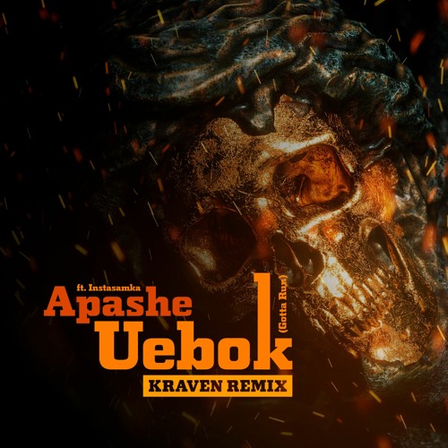 Stream Apashe ft. Instasamka - Uebok (Gotta Run) - Kraven DNB Remix by ...