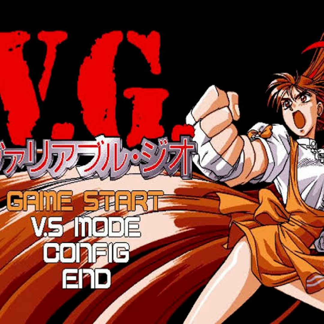 Stream [midi] V.G. Variable Geo - Fizz - PC98ver MU500 by Melonpan ...