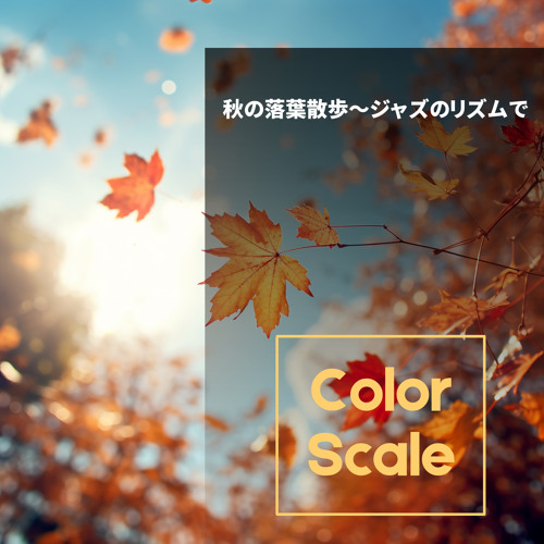 Stream Fall Walk and Jazz by Color Scale | Listen online for free on ...