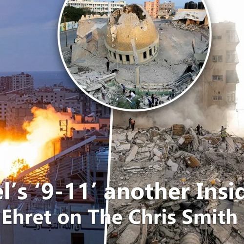 Stream Is Israel's "9-11" also an Inside Job? (Matt Ehret on The Chris ...