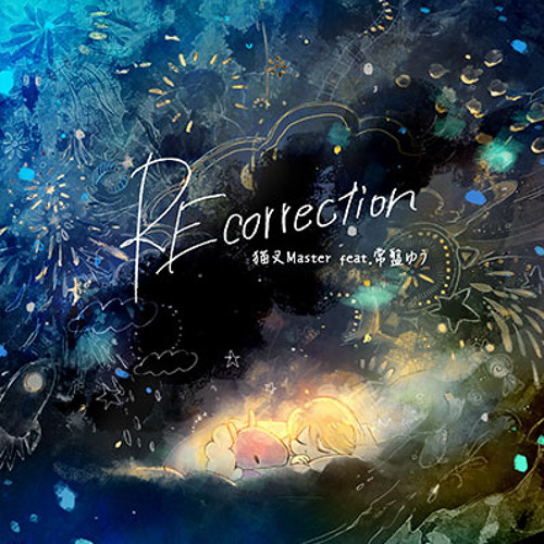 Stream 【Pop'n music】REcorrection (FLUFFY POP) / 猫叉Master feat. 常盤ゆう by べ〜ちゃん! | Listen online ...