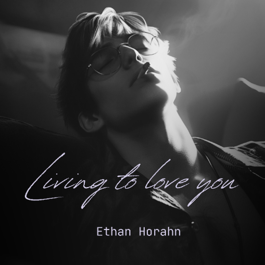 Stream Living to Love You by Ethan Horahn | Listen online for free on ...
