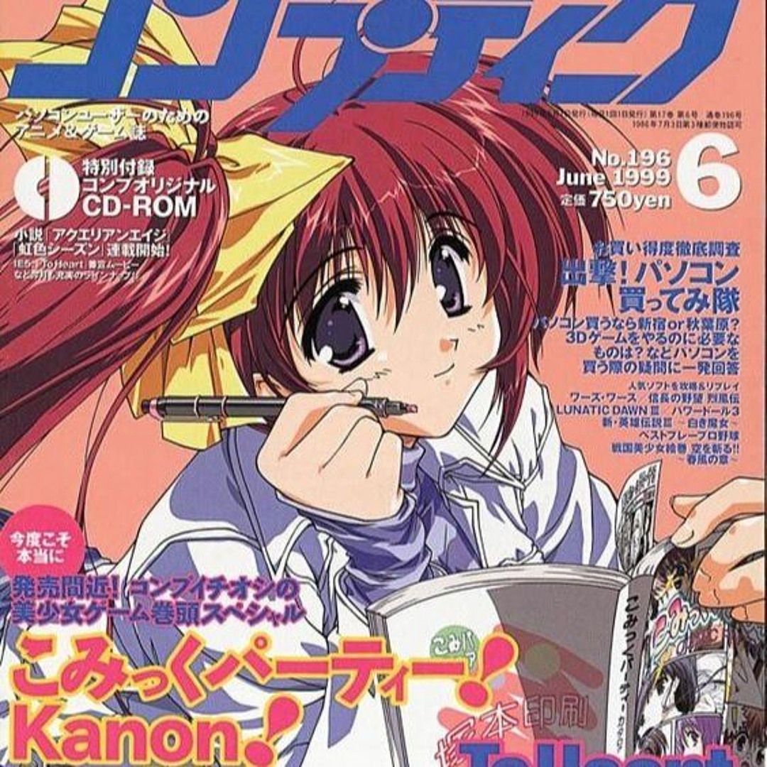 Stream lost in an r2r keygen by 4evrx | Listen online for free on ...