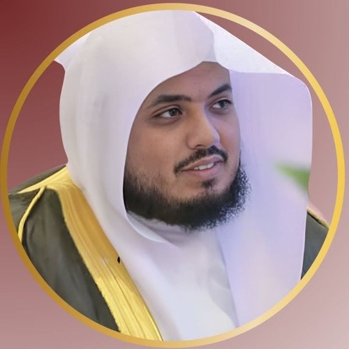 Stream Surat Al-Fatiha+ Surah Yaseen | Saeed Al-Khateeb by The Light ...