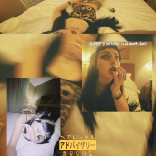 Stream Quick Fuck Prod Remiydl By Sleet Heaven Ig Sleet Hell