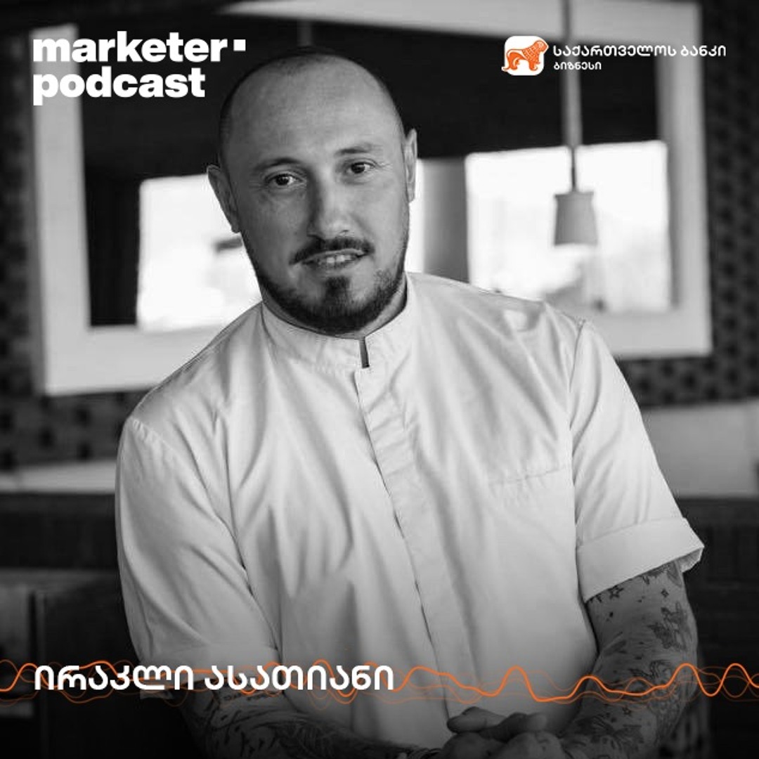 Stream episode მარკეტერის პოდკასტი | სამზარეულოს მენეჯმენტი by Marketer.ge podcast | Listen ...