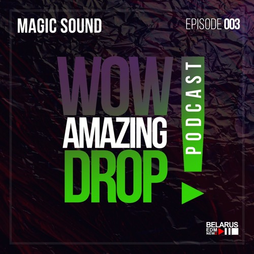 Stream Magic Sound - WOW, Amazing Drop! 003 (Quest Mix) by MAGIC SOUND ...