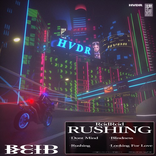 Stream HVDR Collective | Listen to RcidRcid - Rushing playlist online ...